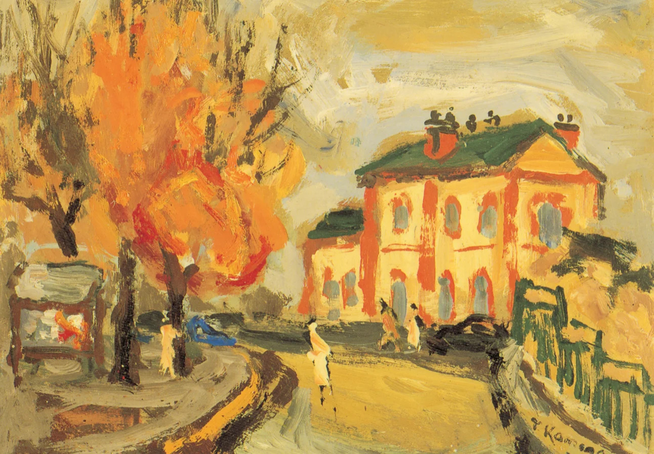 Tadashi Kaminagaï - 1899-1982 | La Frette-sur-Seine